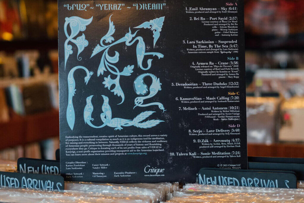 For the Record, These Are the 10 Best Vinyl Shops in Florida