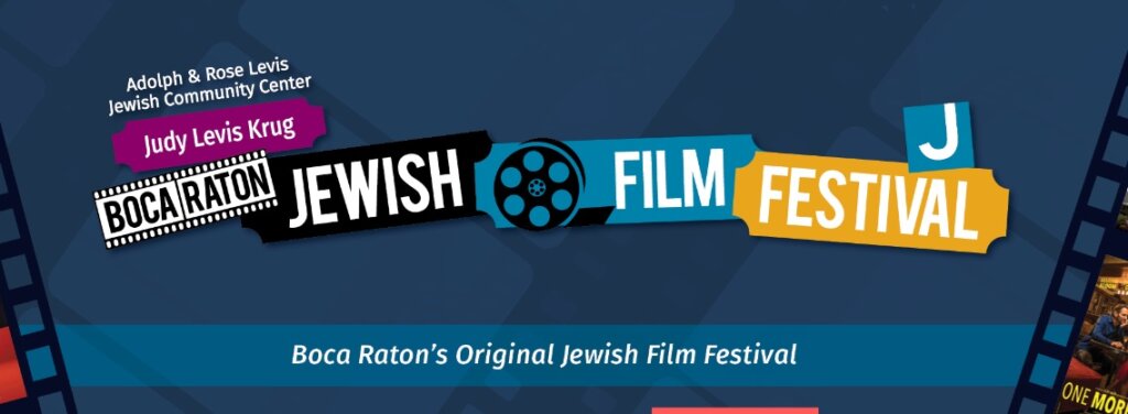 A Guide to Film Festivals in Florida - The 2025 Edition ...